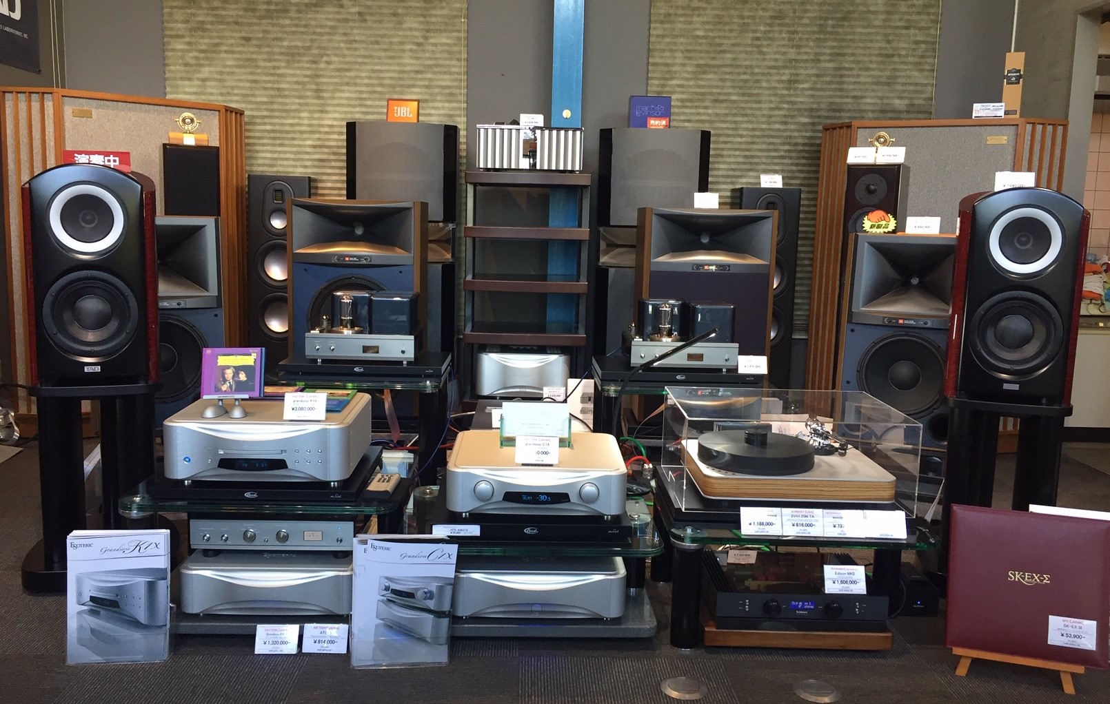ESOTERIC Grandioso展示店 | エソテリック：日本のハイエンドオーディオメーカー | ESOTERIC